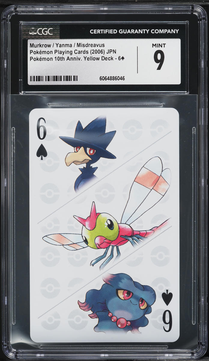2006 Pokemon Japanese 10th Anniversary Yellow Murkrow Yanma Misdreavus ...