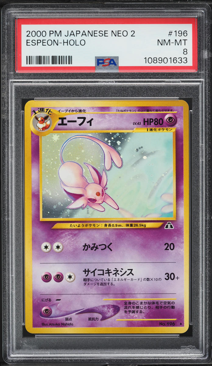 2000 Pokemon Japanese Neo 2 Holo Espeon #196 PSA 8 NM-MT on Fanatics ...