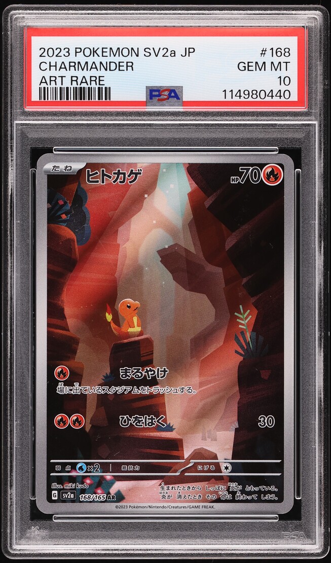 2023 Pokemon Japanese Scarlet & Violet 151 AR Charmander #168 PSA 10 ...