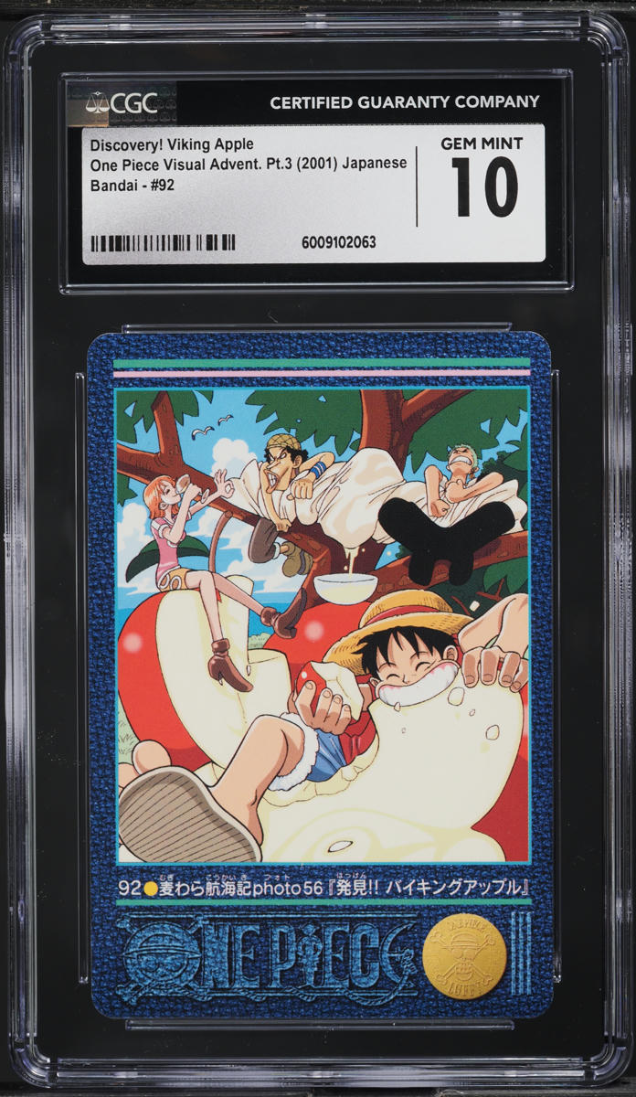 2001 One Piece Japanese Visual Adventure Discovery! Viking Apple #92 ...