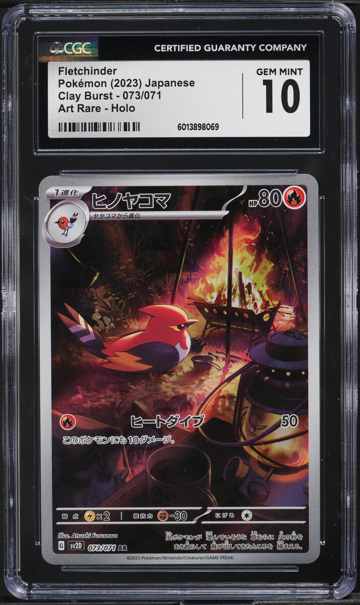 2023 Pokemon Japanese SV Clay Burst Art Rare Fletchinder #073 CGC 10 GEM MINT on Fanatics Collect