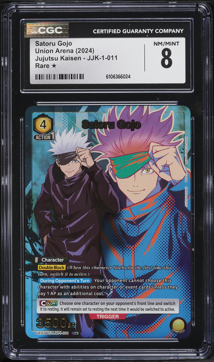 2024 Union Arena Jujutsu Kaisen Satoru Gojo R 1 STAR #JJK-1-011 CGC 8 ...