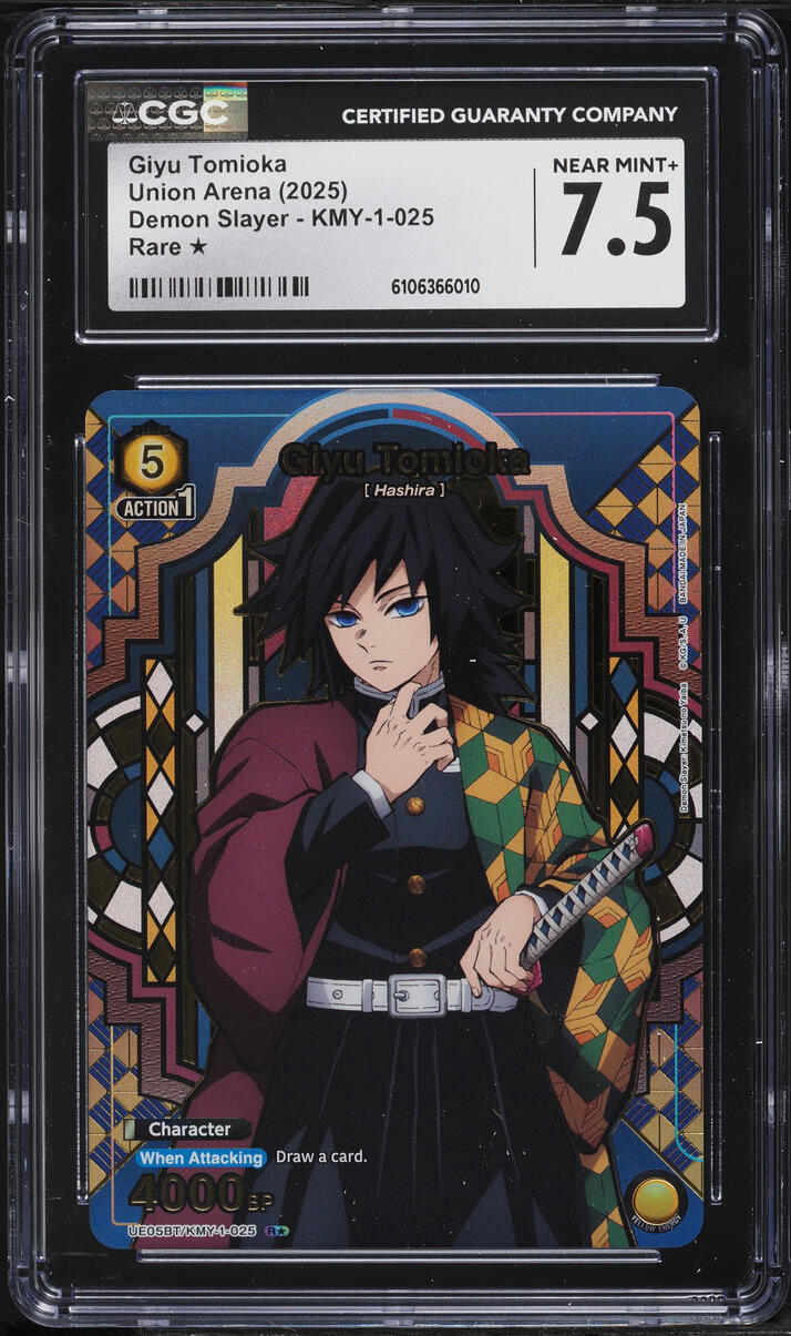2025 Union Arena Demon Slayer Giyu Tomioka R 1 STAR #KMY-1-025 CGC 7.5 ...