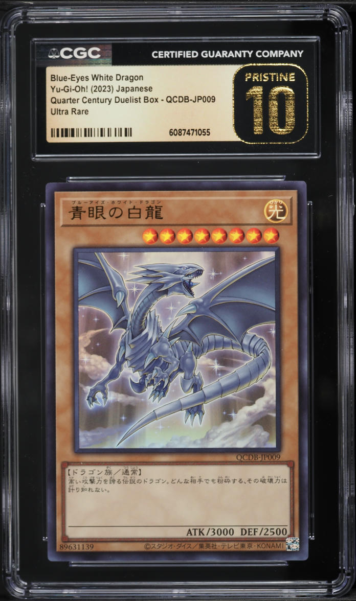 2023 Yu-Gi-Oh! Japanese Quarter Century Duelist Box Blue-Eyes White Dragon #QCDB-JP009 CGC 10 on ...