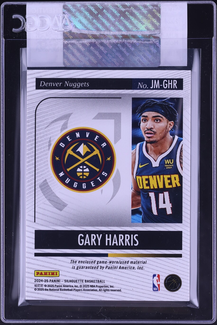 2024 Panini Silhouette Jumbo Holo Gold Gary Harris PATCH /10 #JM-GHR ...