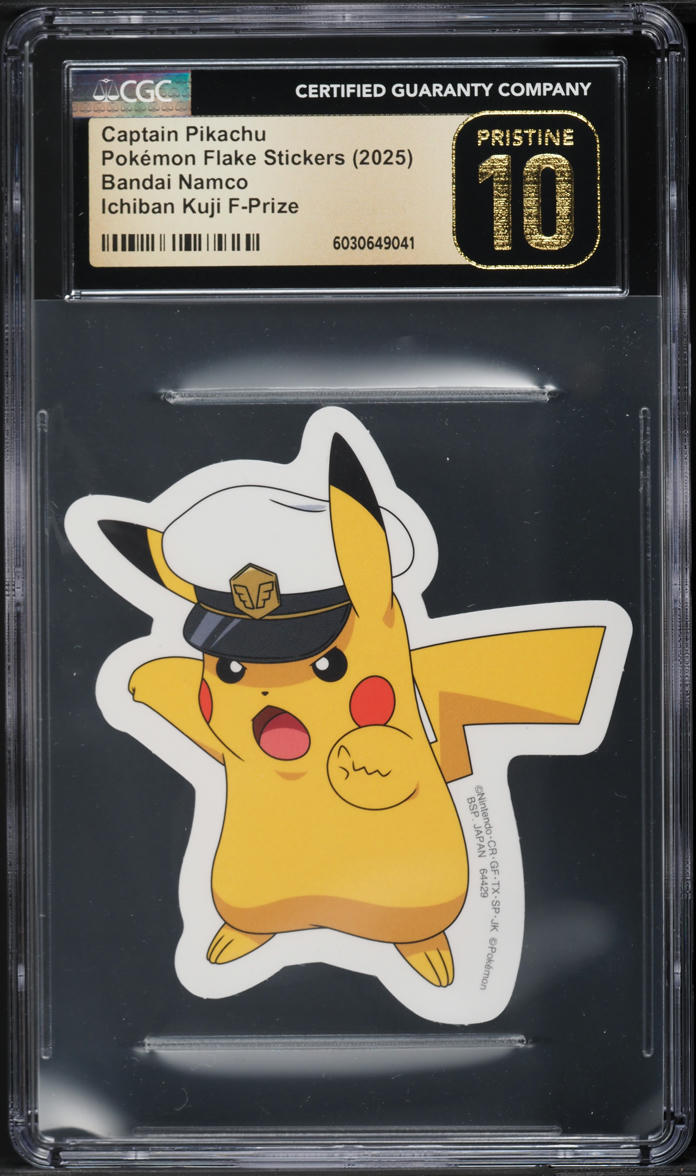 2025 Pokemon Bandai Namco Flake Stickers Ichiban Kuji Captain Pikachu ...