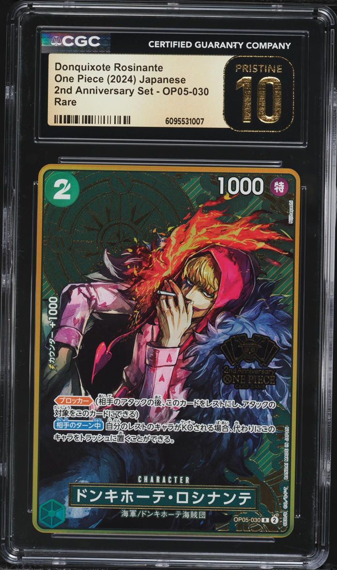 2024 One Piece Japanese 2nd Anniversary Set Donquixote Rosinante #OP05-030 CGC 10 PRISTINE on ...