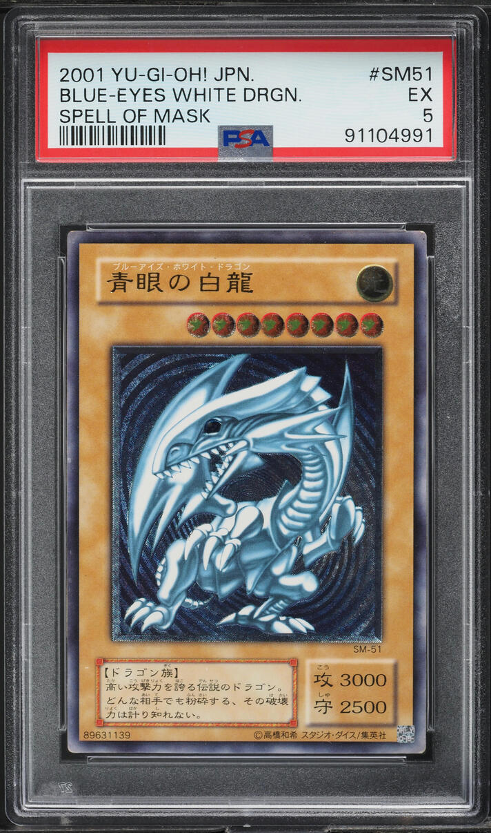 2001 Yu-Gi-Oh! Japanese Spell Of Mask Blue-Eyes White Dragon #SM-51 PSA 5 EX on Fanatics Collect