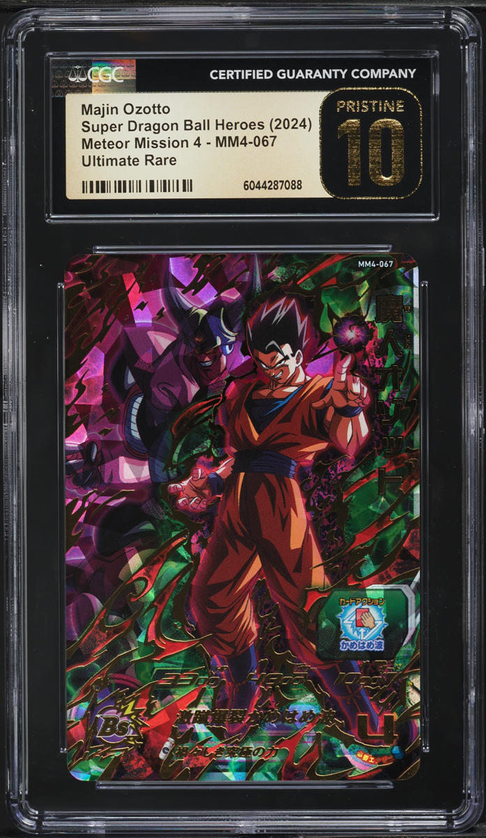 2024 Dragon Ball S Heroes Japanese Meteor Mission 4 Majin Ozotto #MM4-067 CGC 10 on Fanatics Collect
