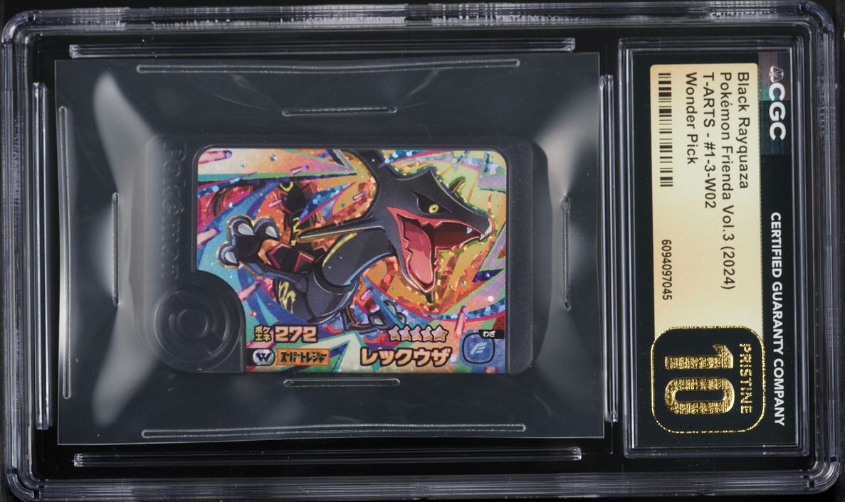 2024 Pokemon Japanese Frienda Vol. 3 Wonder Pick Black Rayquaza #1-3-W02 CGC 10 PRISTINE on ...