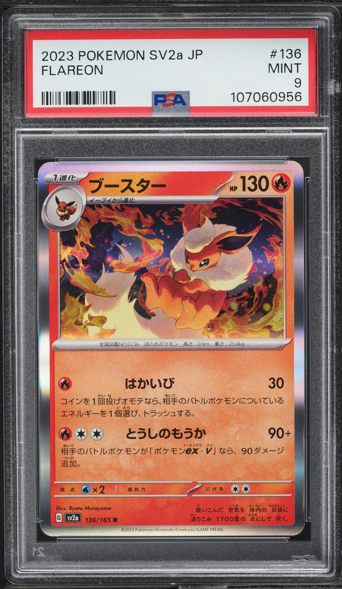 2023 Pokemon Japanese Scarlet & Violet 151 Holo Flareon #136 PSA 9 MINT ...