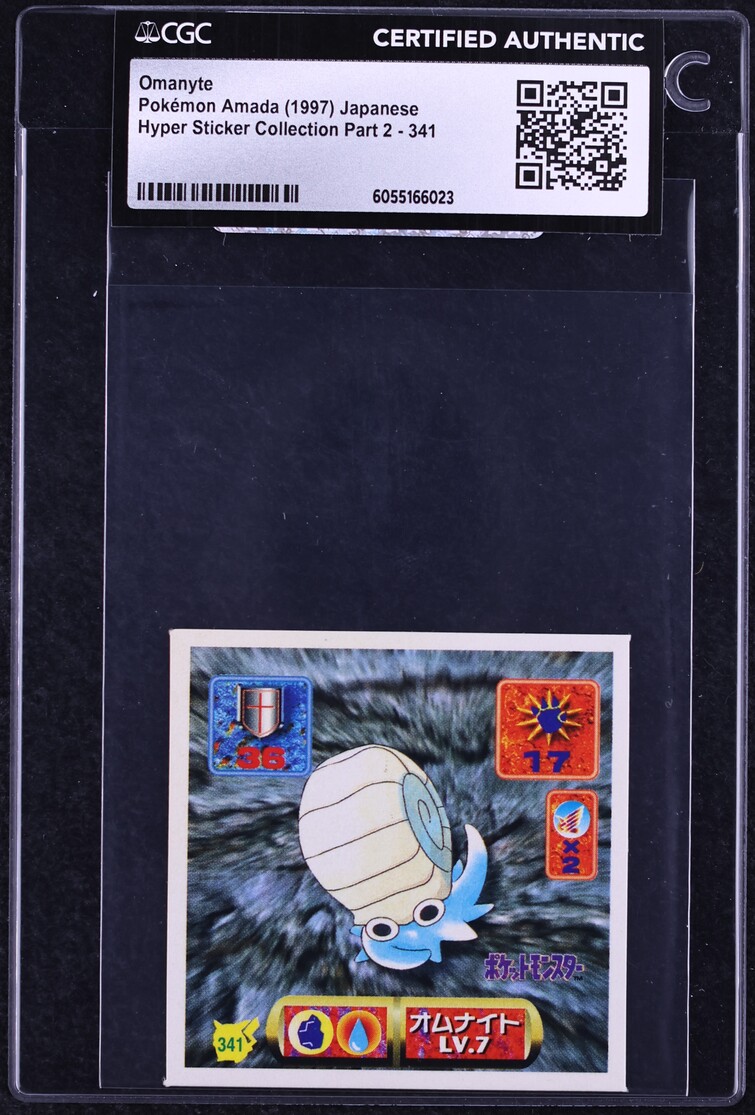 1997 Pokemon Japanese Amada Hyper Sticker Part 2 Omanyte #341 CGC AUTH ...