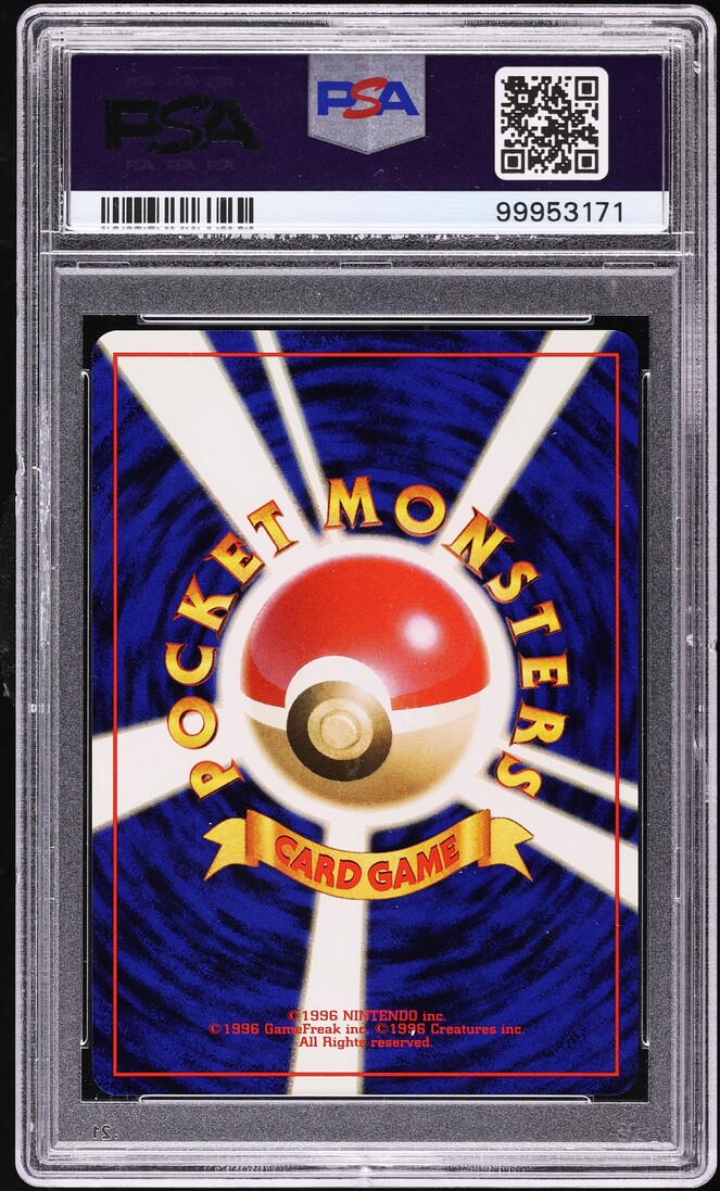 1996 Pokemon Japanese Base Set Holo Mewtwo #150 PSA 10 GEM MINT on ...