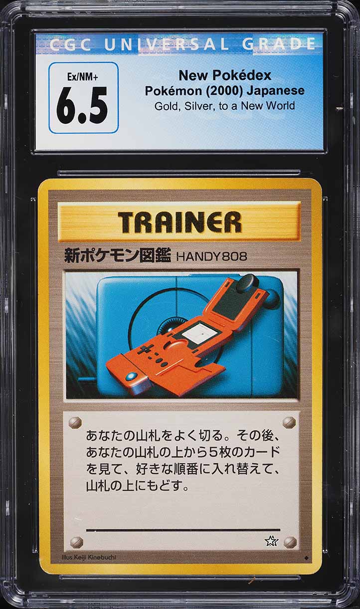 2000 Pokemon Japanese Gold Silver To A New World New Pokedex CGC 6.5 ...