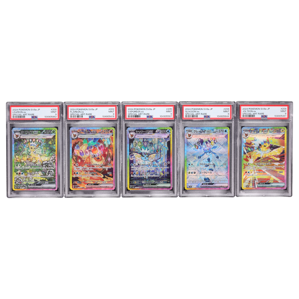 Lot(10) 2024 Pokemon Japanese Terastral Festival Eeveelution Set PSA 9 ...