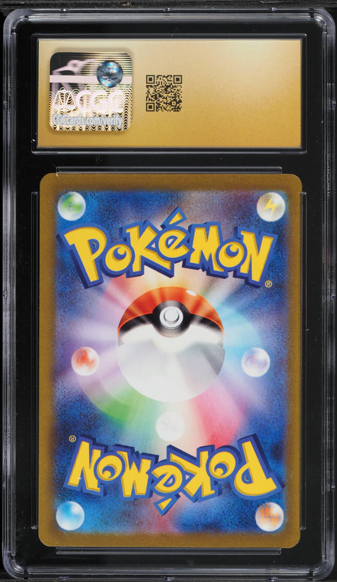 2023 Pokemon Japanese Scarlet & Violet Clay Burst AR Grafaiai #80 CGC 10 PRISTINE on Fanatics ...