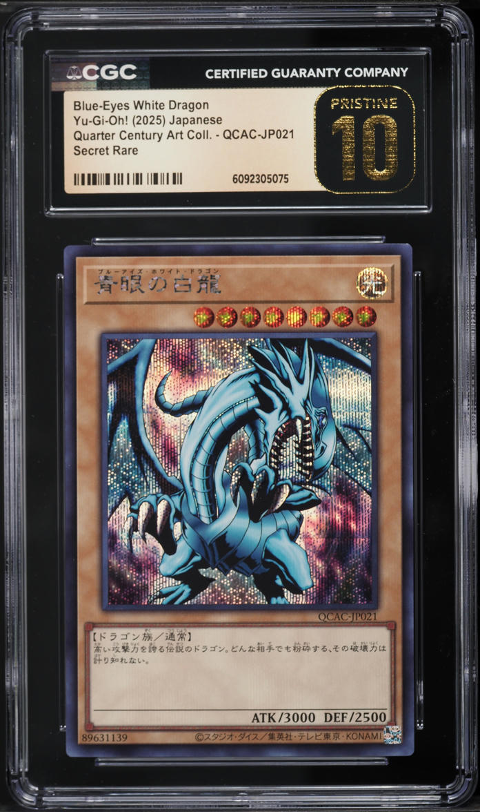2025 Yu-Gi-Oh! Japanese QCAC Secret Rare Blue-Eyes White Dragon #QCAC-JP021 CGC 10 PRISTINE on ...