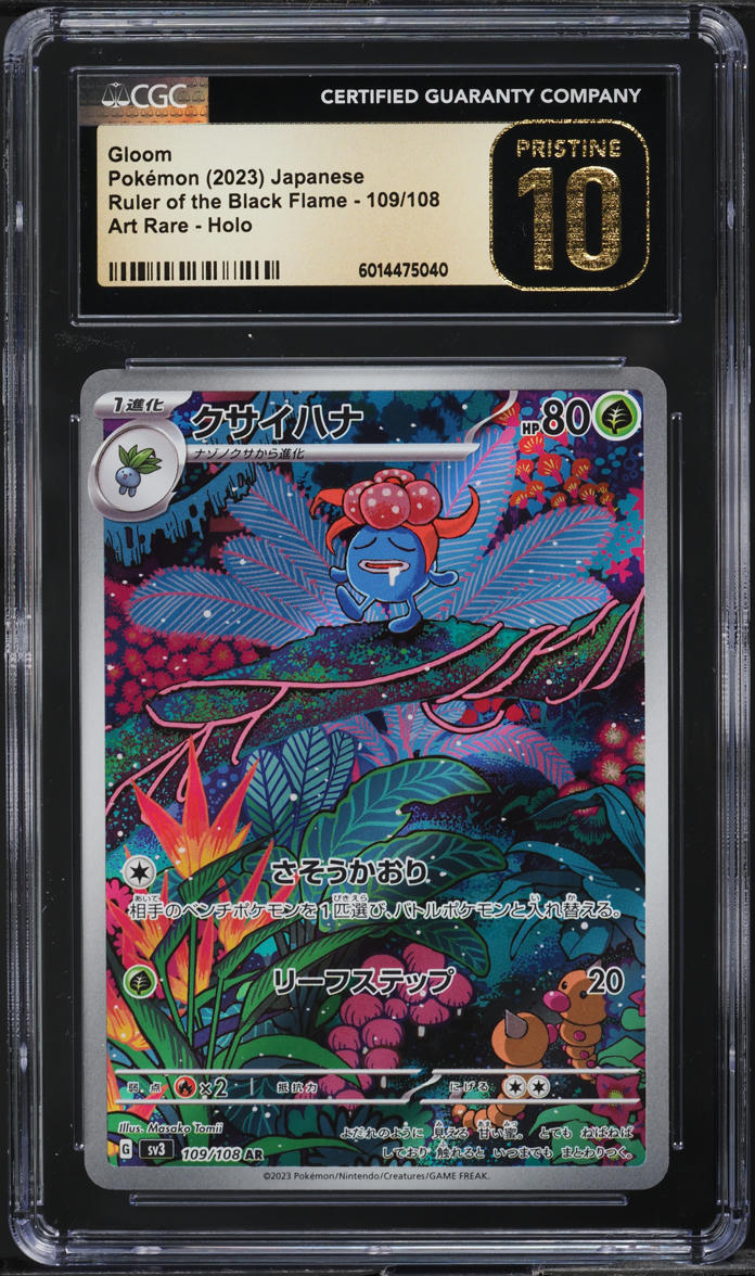 2023 Pokemon Japanese SV Ruler Of Black Flame Art Rare Gloom CGC 10 PRISTINE on Fanatics Collect
