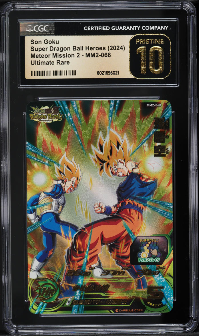 2024 Dragon Ball Super Heroes Japanese Meteor Mission 2 Son Goku #MM2-068 CGC 10 on Fanatics Collect
