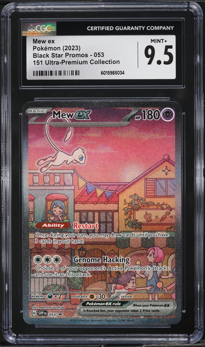 2023 Pokemon SV 151 Black Star Promo Ultra Premium Collection Mew ex ...