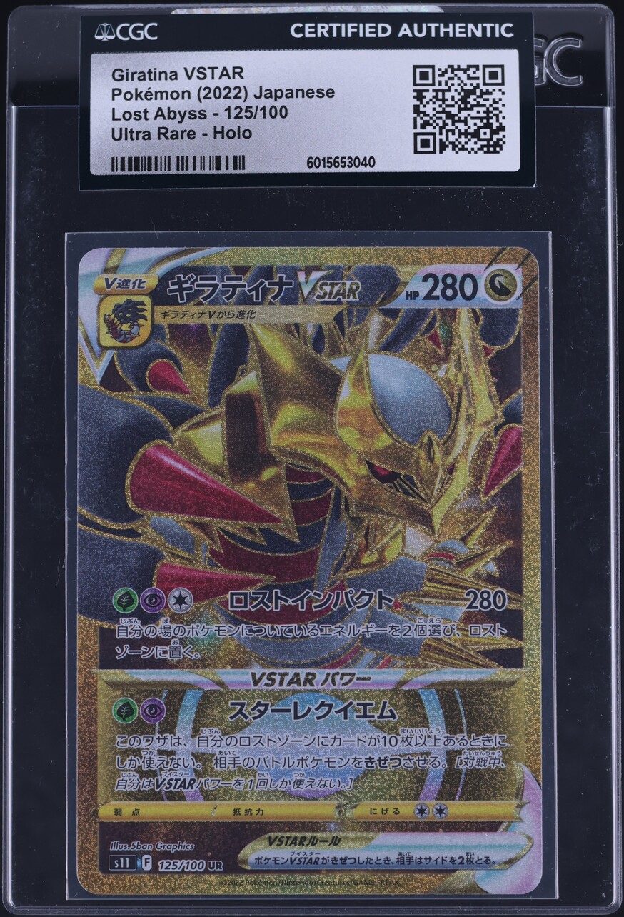 2022 Pokemon Japanese SWSH Lost Abyss Hyper Rare Giratina VSTAR #120 CGC 10 GEM on Fanatics Collect