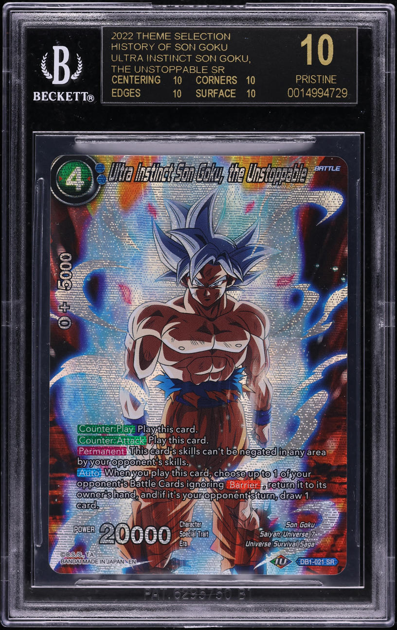 2022 Dragon Ball S History Son Goku Ultra Instinct Son Goku BGS 10 ...