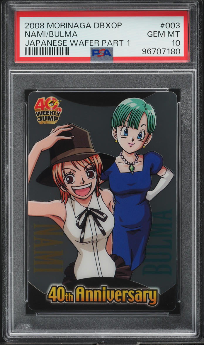 2008 Dragon Ball X One Piece Japanese Wafer Part 1 Nami Bulma PSA 10 ...