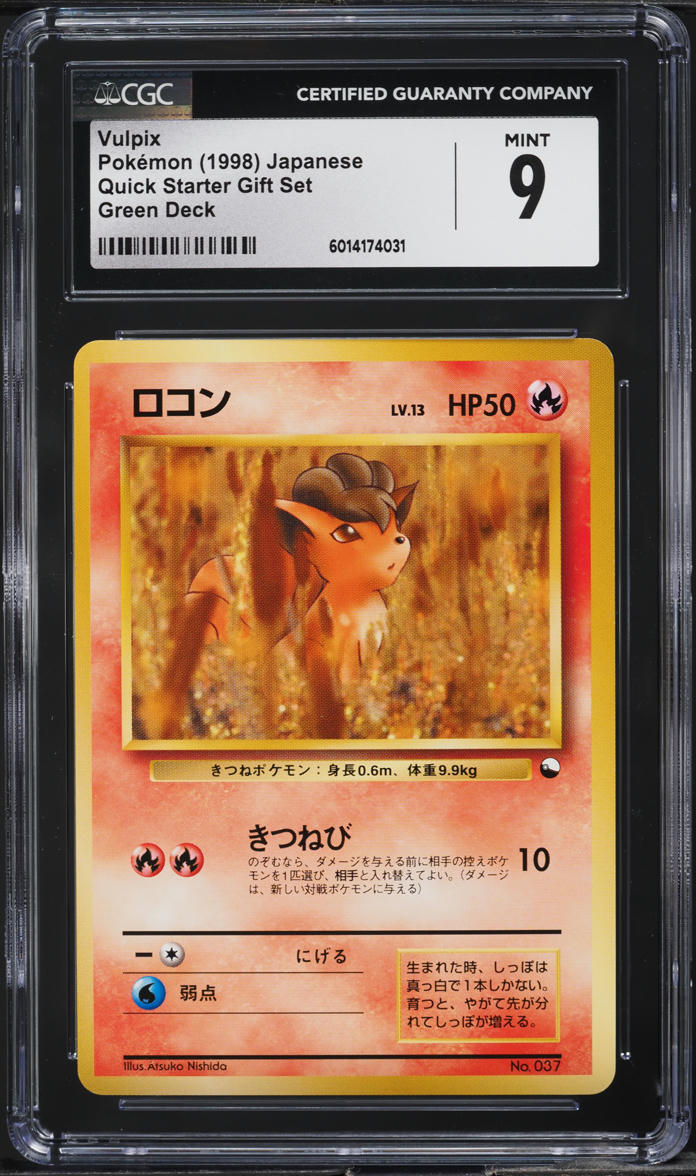 1998 Pokemon Japanese Quick Starter Gift Set Green Deck Vulpix #37 CGC ...