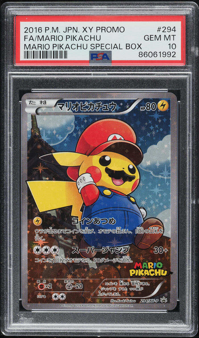 2016 Pokemon Japanese XY Promo Special Box Full Art Mario Pikachu #294 ...