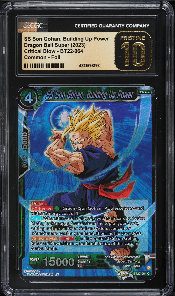 2023 Dragon Ball Super Critical Blow Son Gohan Building Up Power CGC 10 ...