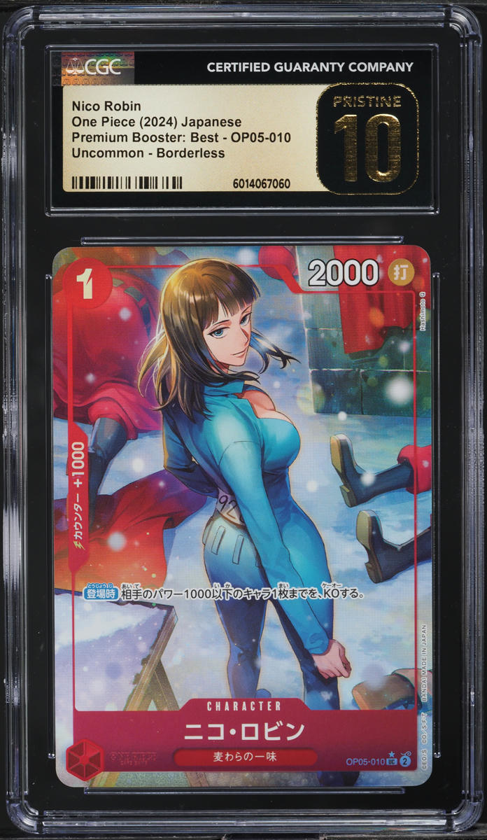 2024 One Piece Japanese Premium The Best Nico Robin #OP05-010 CGC 10 PRISTINE on Fanatics Collect