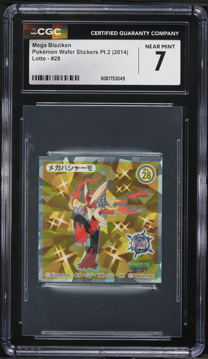 2014 Pokemon Japanese Wafer Stickers Part 2 Lotte Mega Blaziken #28 CGC ...