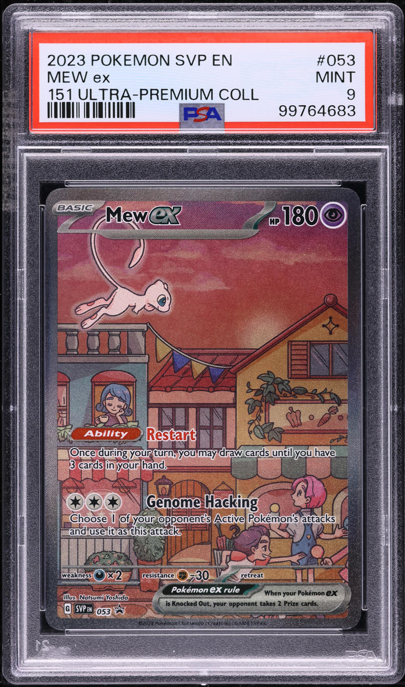 2023 Pokemon SV 151 Black Star Promo Ultra Premium Collection Mew ex ...
