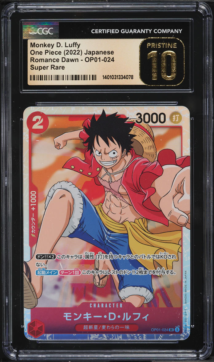 2022 One Piece Japanese Romance Dawn Monkey D. Luffy #OP01-024 CGC 10 PRISTINE on Fanatics Collect