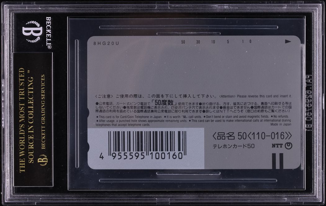 1998 Pokemon Japanese Mewtwo Strikes Back Pikachu Charizard BGS 10 ...