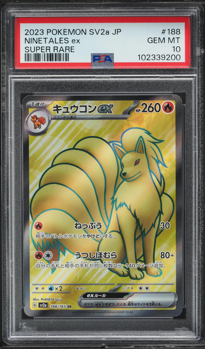 2023 Pokemon Japanese SV 151 Full Rare Ninetales ex #188 PSA 10 GEM ...