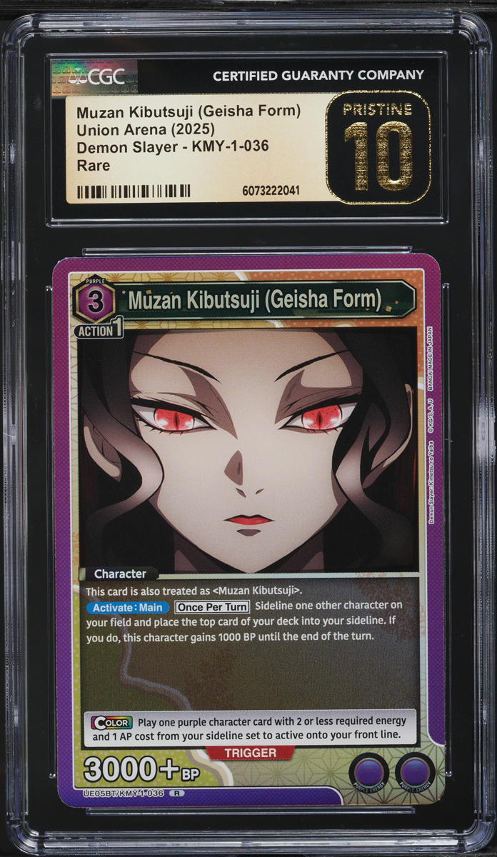 2025 Union Arena Demon Slayer Muzan Kibutsuji Geisha Form #KMY-1-036 ...
