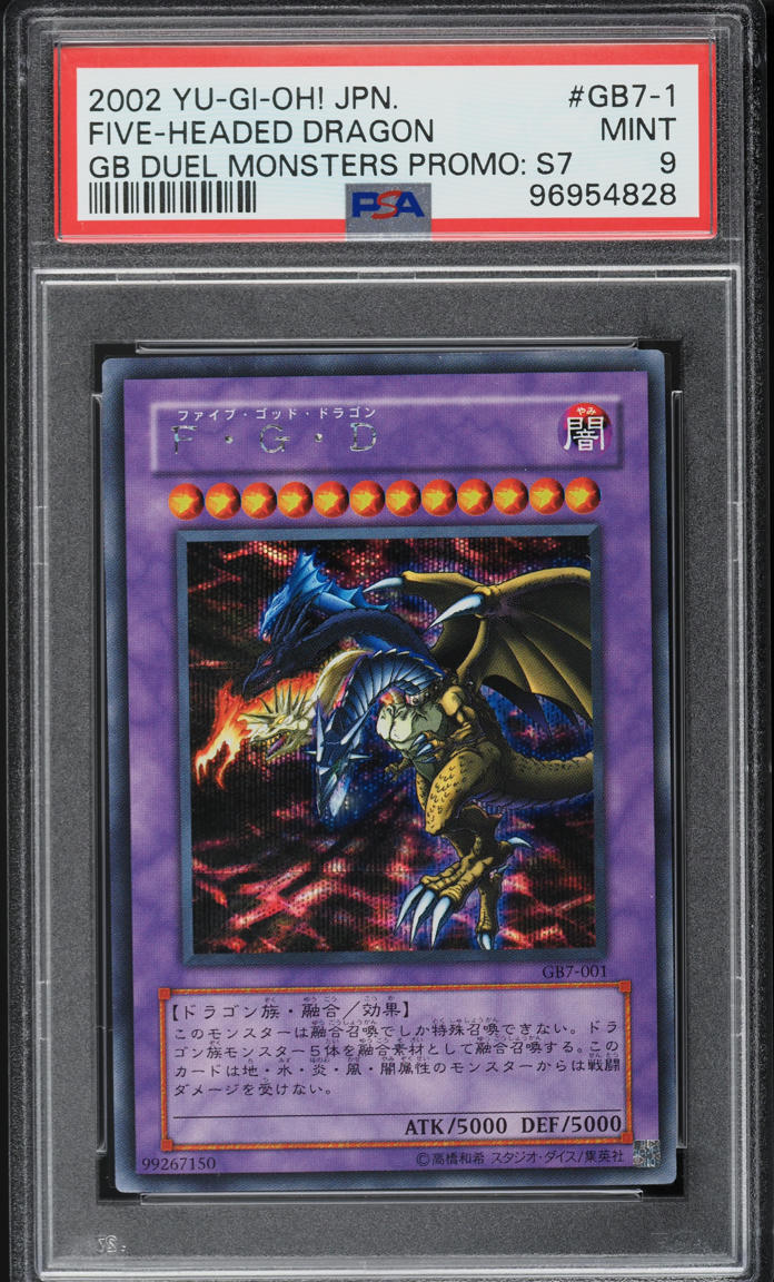 2002 Yu-Gi-Oh! Japanese GB Duel Monsters 7 Five-Headed Dragon #GB7-001 PSA 9 on Fanatics Collect