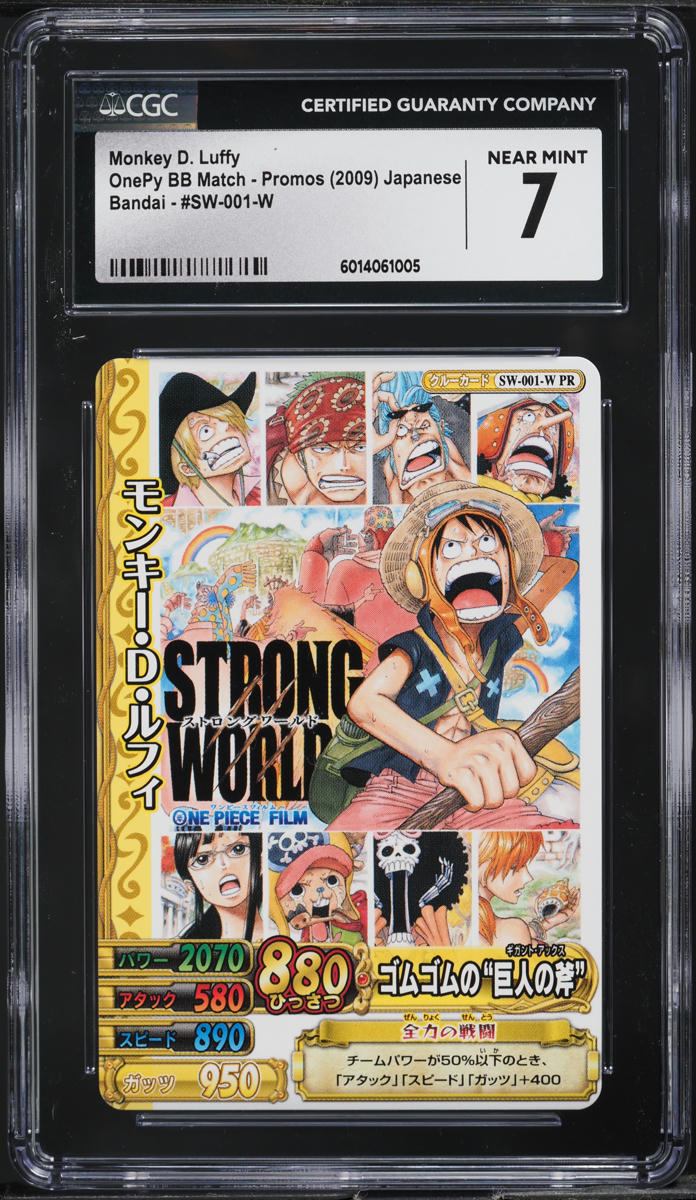 2009 One Piece Japnaese OnePy BB Match Monkey D. Luffy #SW-001-W CGC 7 ...
