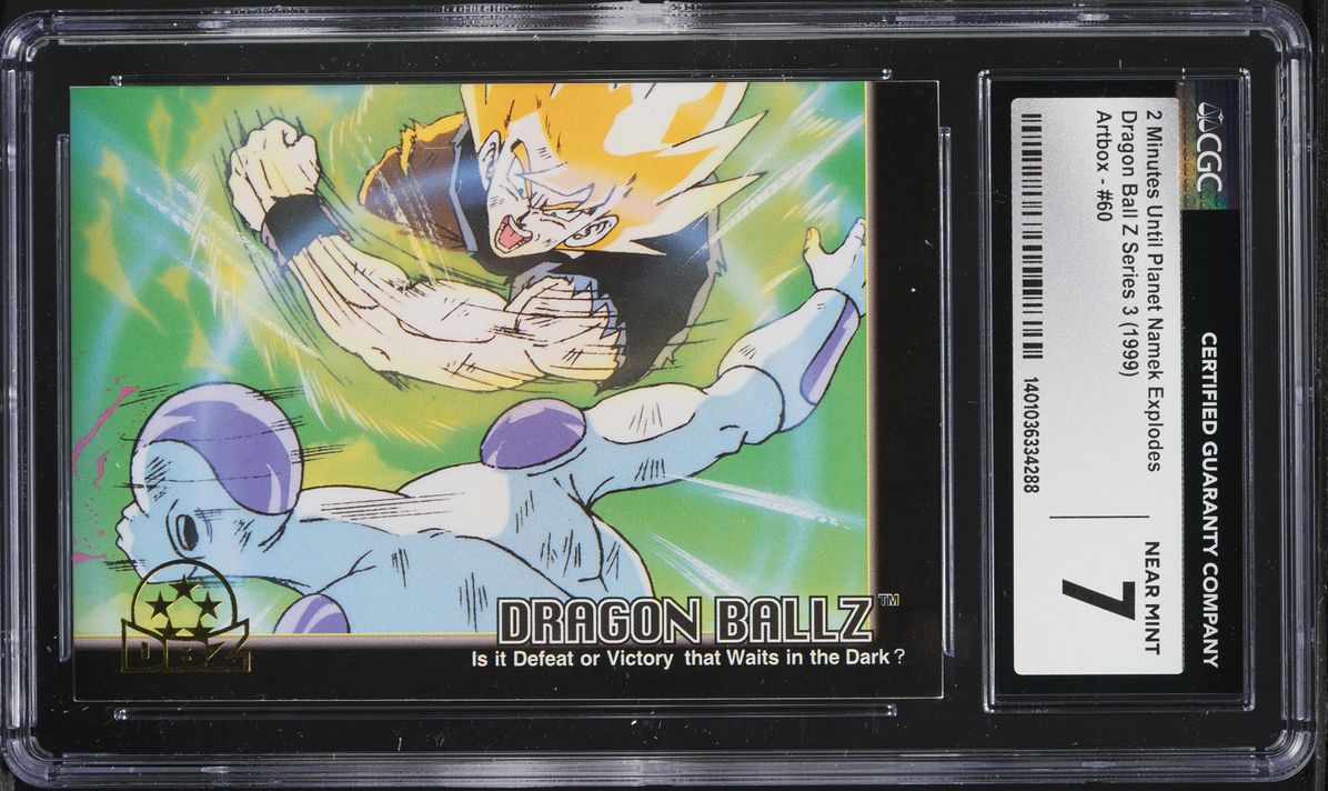 1999 Dragon Ball Z Series 3 2 Minutes Until Planet Namek Explodes #60 ...