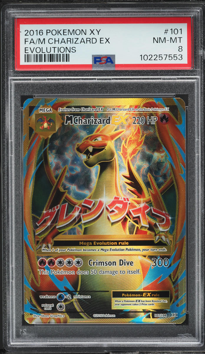 2016 Pokemon XY Evolutions Full Art M Charizard EX #101 PSA 8 NM-MT on ...