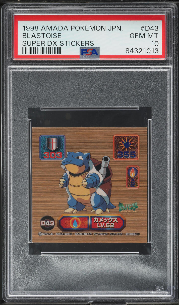 1998 Pokemon Japanese Amada Super DX Stickers Blastoise #D43 PSA 10 GEM ...