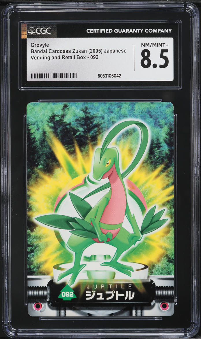 2005 Pokemon Japanese Bandai Carddass Zukan Vending Grovyle #92 CGC 8.5 ...