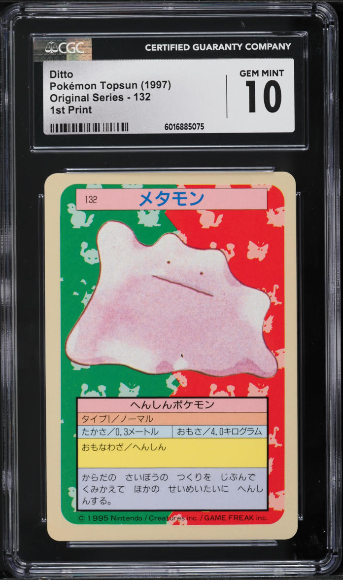 1997 Pokemon Japanese Topsun Blue Back Ditto #132 CGC 10 GEM MINT on ...
