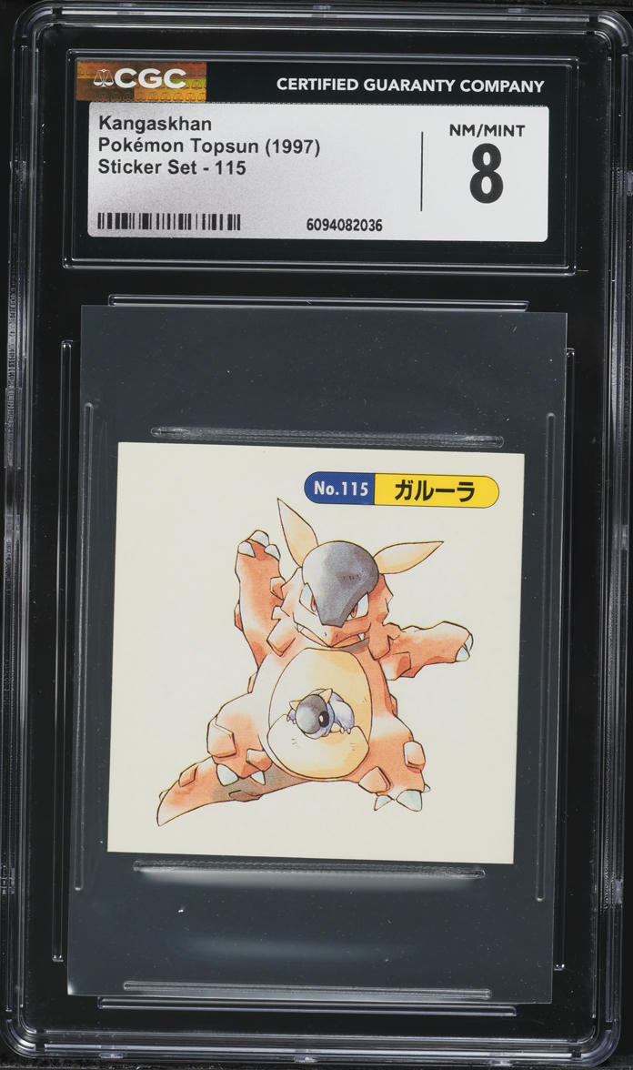 1997 Pokemon Japanese Topsun Sticker Set Kangaskhan #115 CGC 8 NM-MT on ...