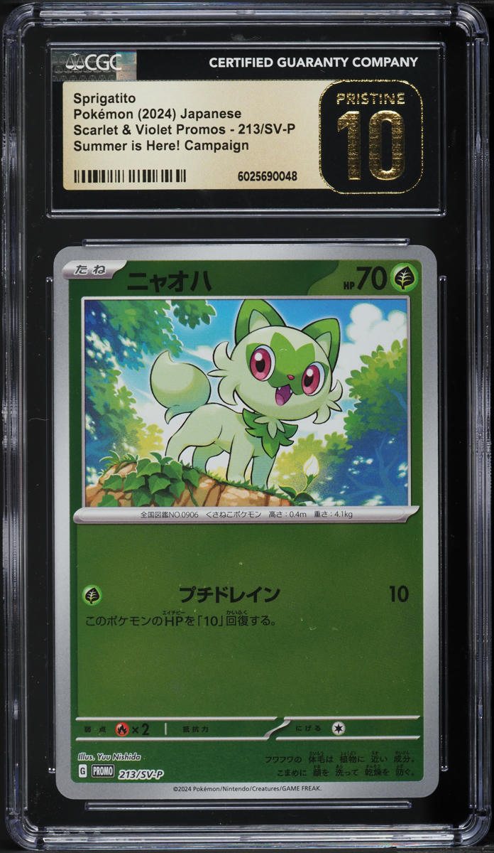 2024 Pokemon Japanese SV Promo Summer is Here! Sprigatito #213 CGC 10 ...