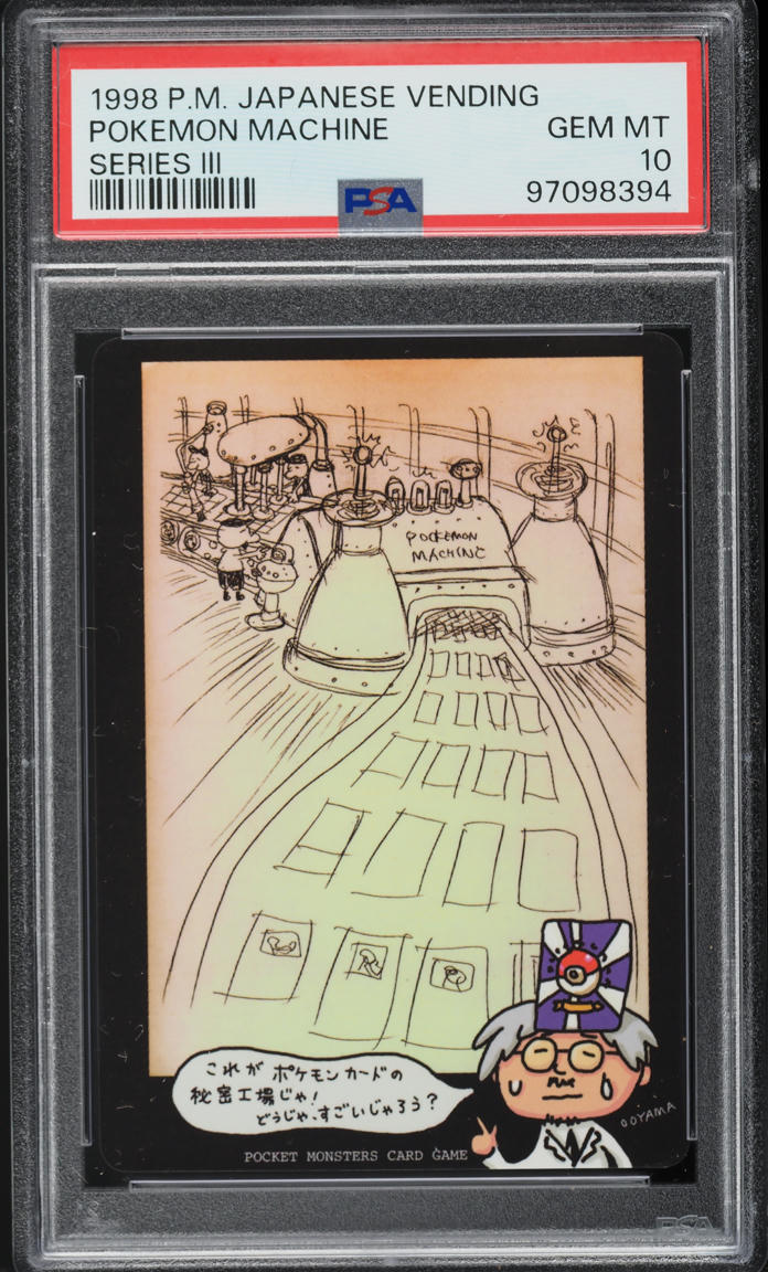 1998 Pokemon Japanese Vending Series 3 Pokemon Machine PSA 10 GEM MINT ...
