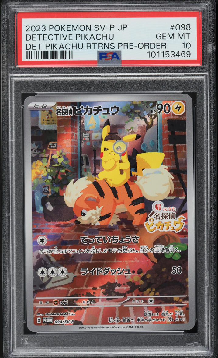 2023 Pokemon Japanese SV Promo Pre-Order Detective Pikachu #98 PSA 10 ...