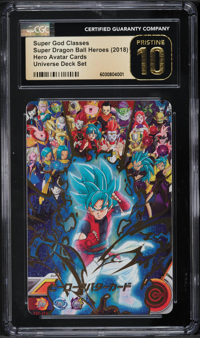 2018 Dragon Ball Super Heroes Hero Avatar Universe Deck Super God ...