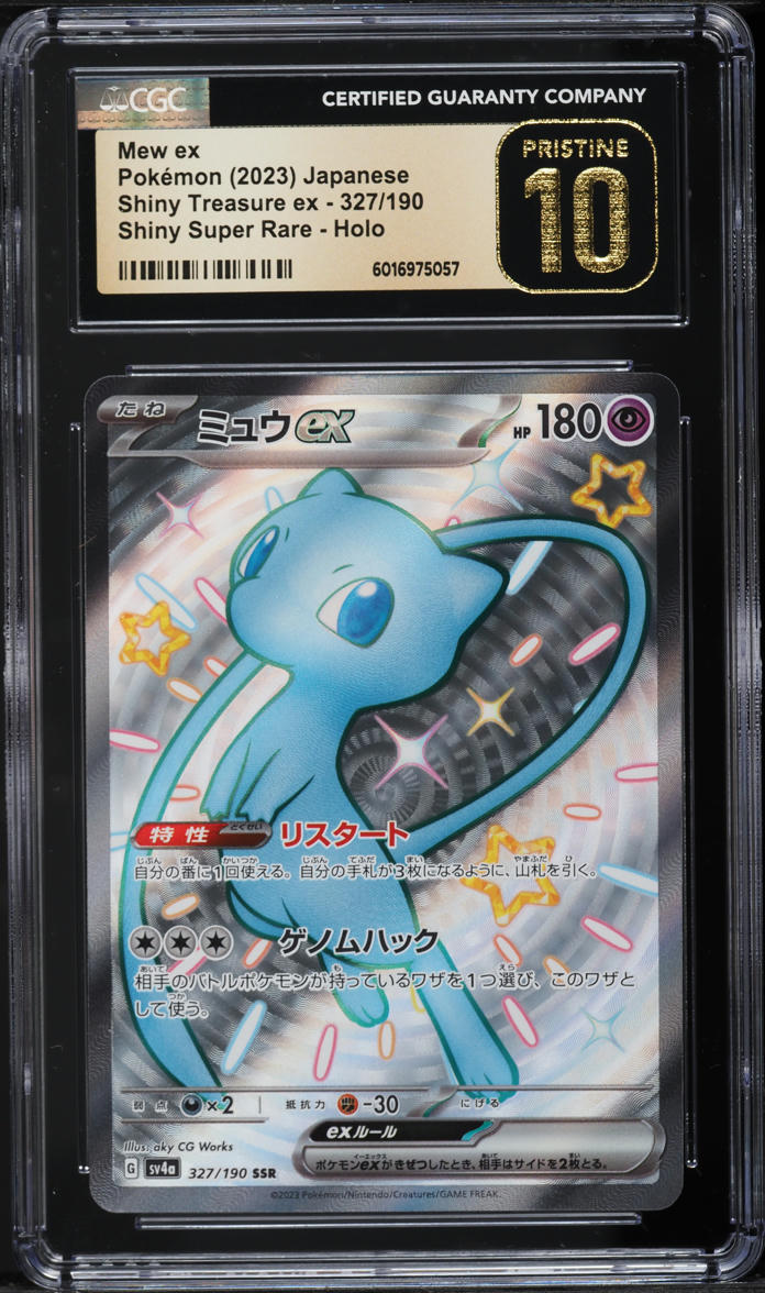 2023 Pokemon Japanese SV Shiny Treasure ex Full Art Shiny Mew ex #327 CGC 10 on Fanatics Collect